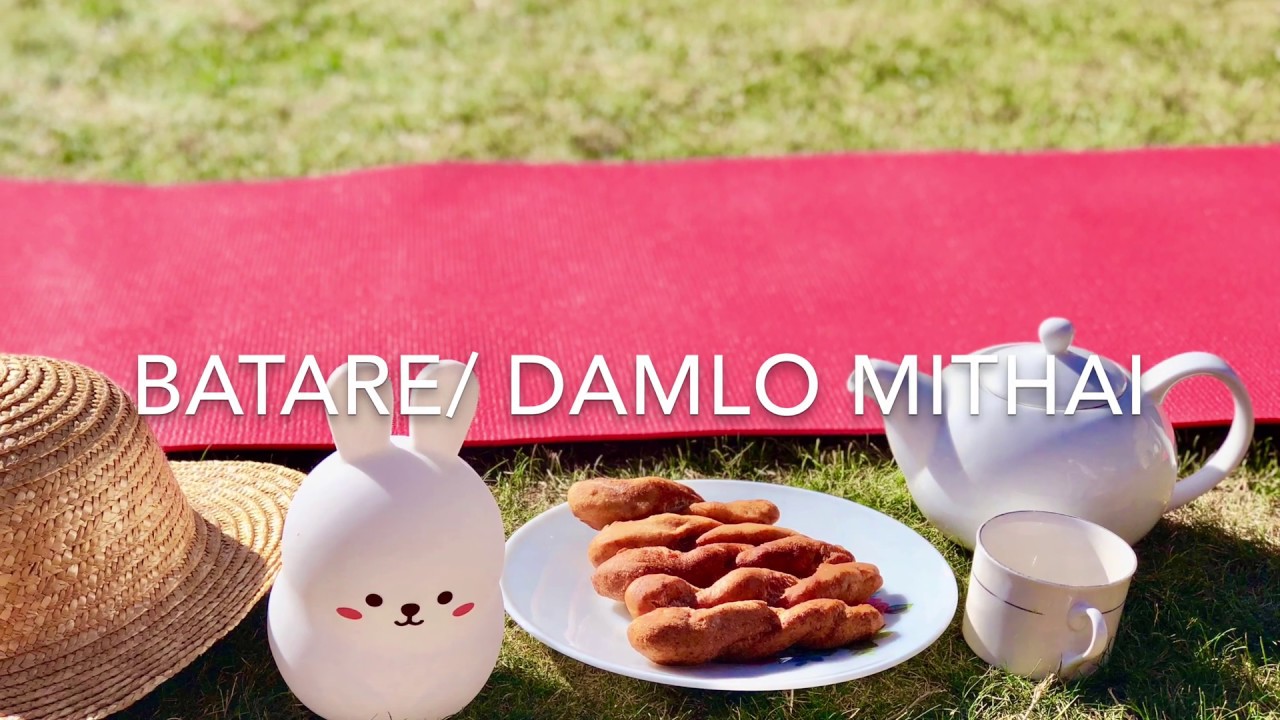 Bataare/ Damlo Mithai (Nepali sweet) Recipe - YouTube