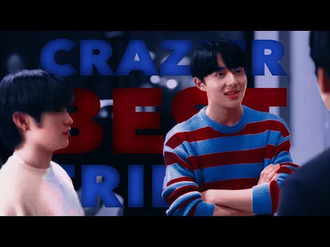 kuea ✘ kon diao ‣ crazier best friend | cutie pie + naughty babe [BL]