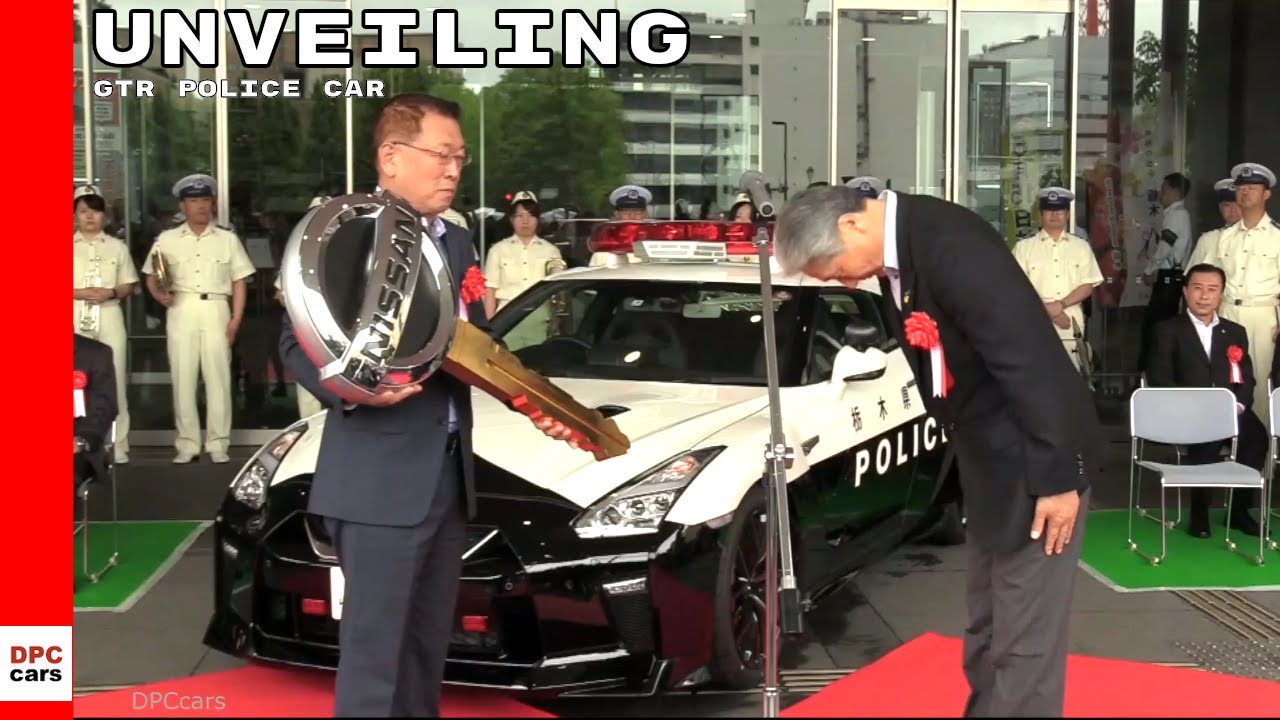 Nissan GTR Police Car Unveiling - YouTube
