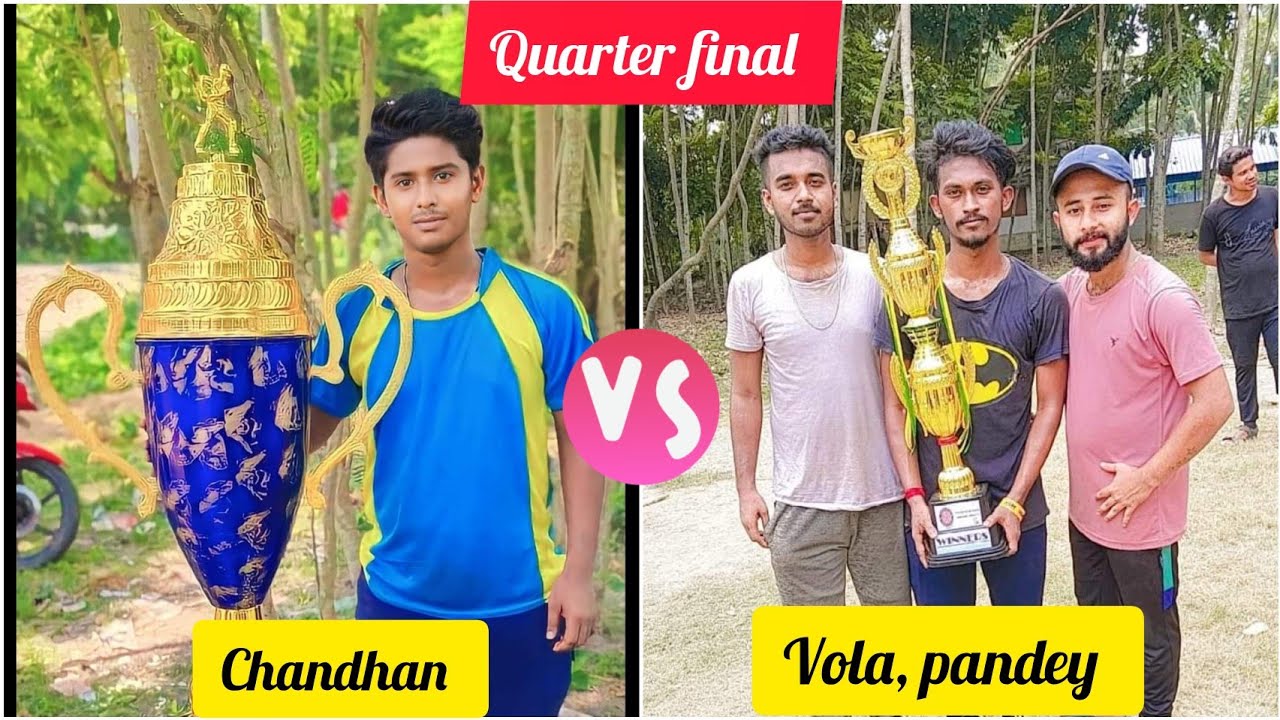 Quatar final।। chandan, raju, ajhar vs tapos , pandey, nil।। 1 over 11 ...