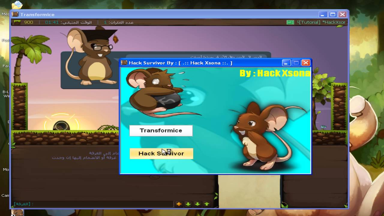 Hack Transformice Survivor [28/02/2016] [OFF] - YouTube