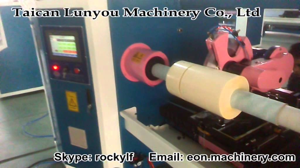 BOPP film cutting machine - YouTube