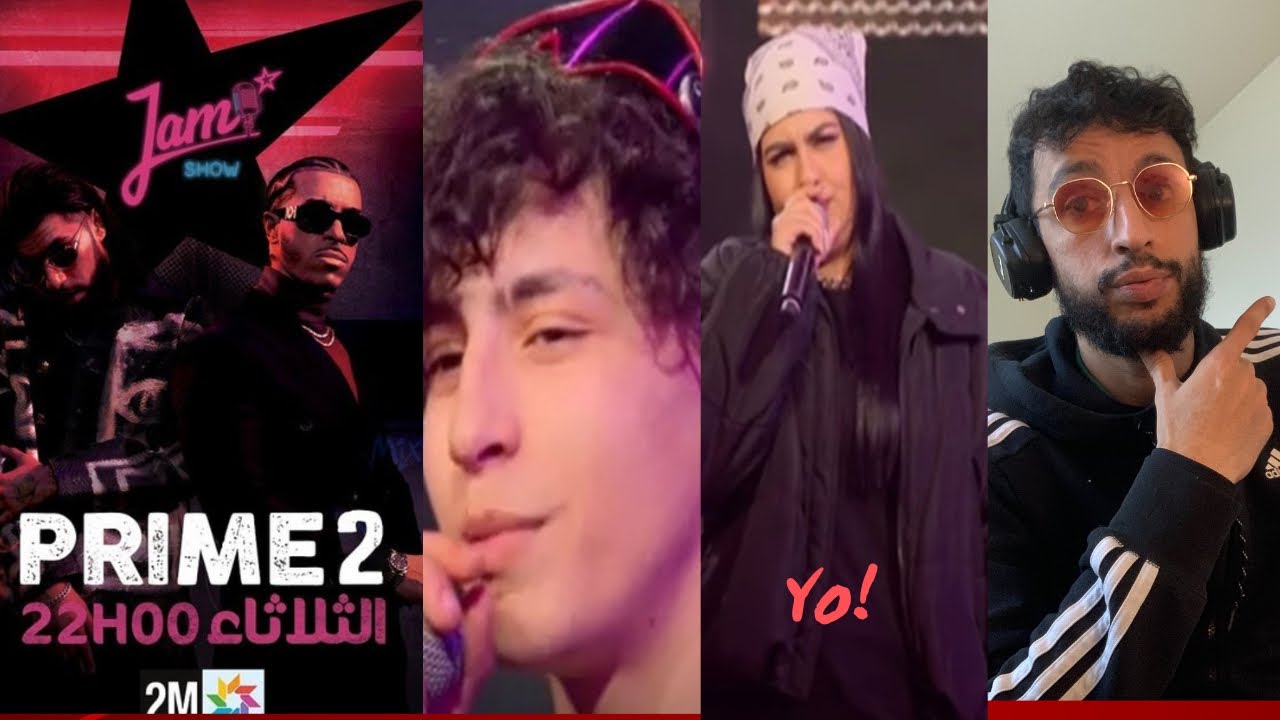 Jam Show Maroc Episode 2 (Reaction) - YouTube