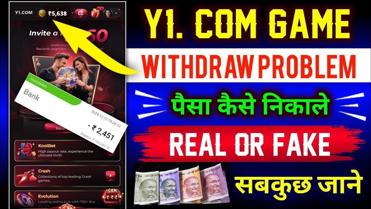 y1.com game | y1.com game withdrawal | y1.com game withdrawal problem ...