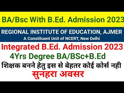 RIE Admission Form 2023 Integrated BEd Application Form 2023 BEd With ...