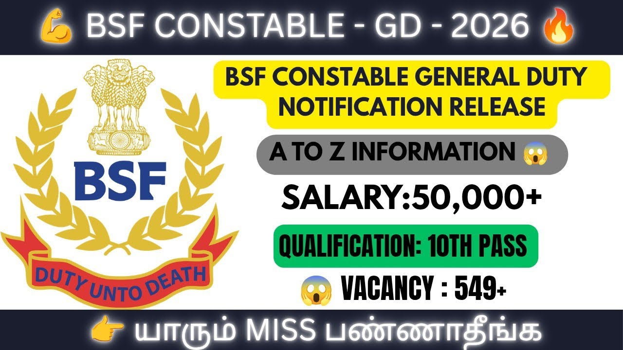 👉 “🔥BSF Constable GD A to Z Information | Eligibility | Salary ...