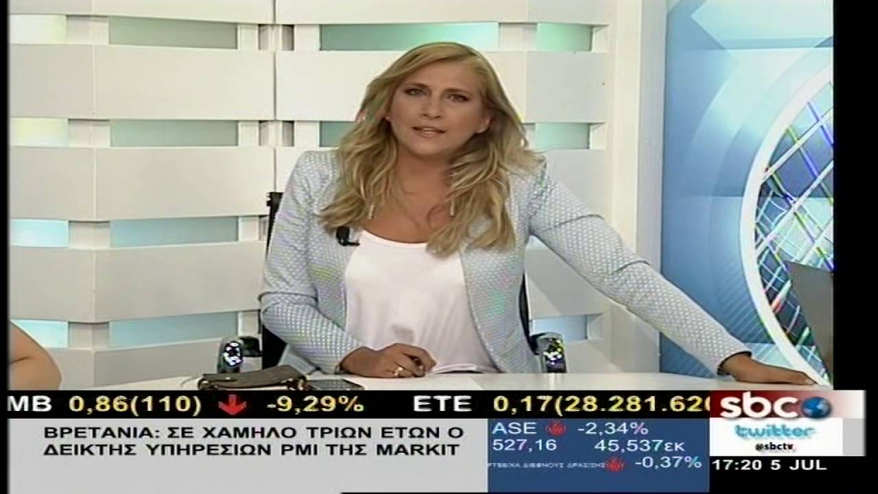 ΥΠΑΡΧΕΙ ΛΥΣΗ @sbcTV (05/07/2016) - YouTube