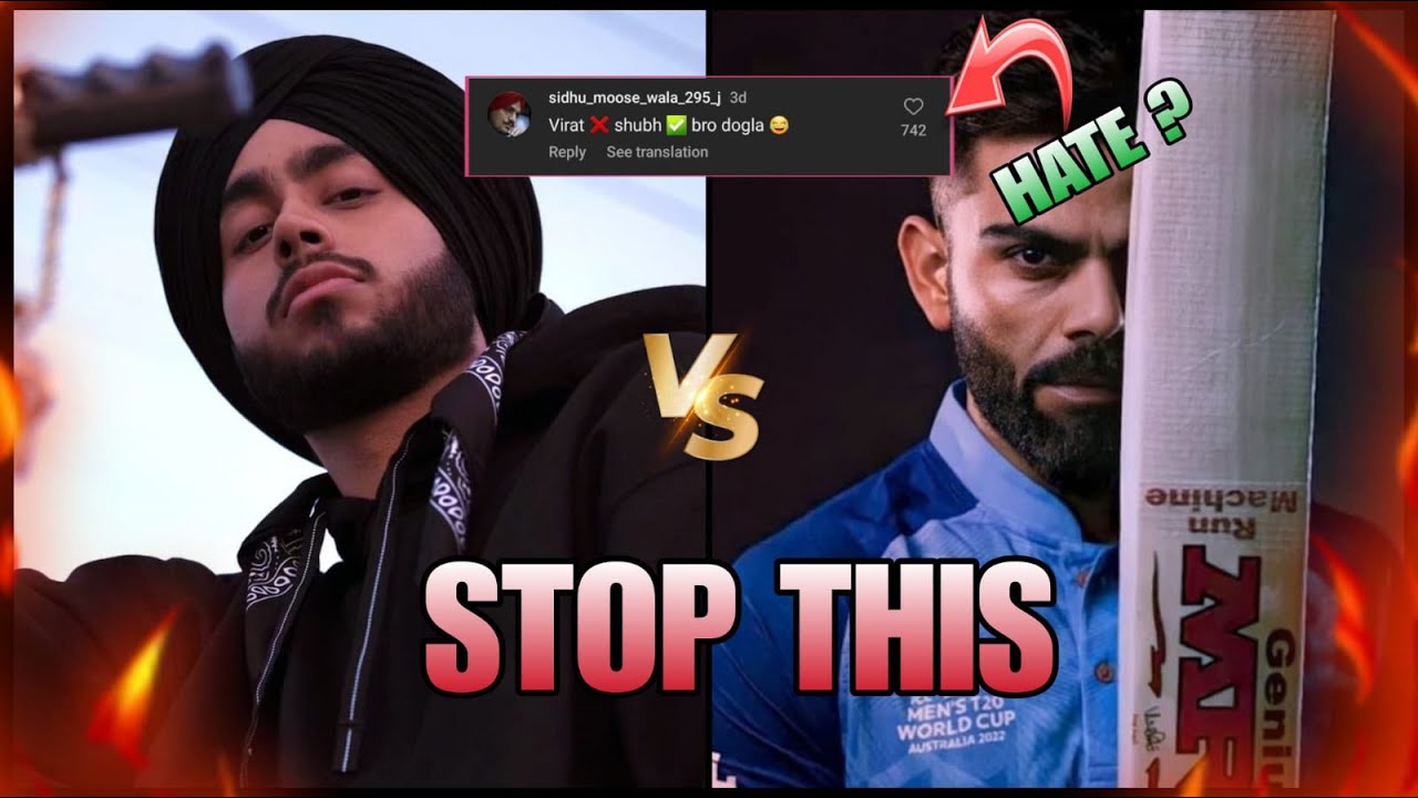 SHUBH vs VIRAT KOHLI [ CONTROVERSY EXPLAINED ] 😱 - YouTube