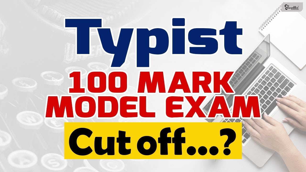 TYPIST EXAM 2023| 100 മാർക്കിന്റെ MODEL EXAM | Typist Exam Practice ...