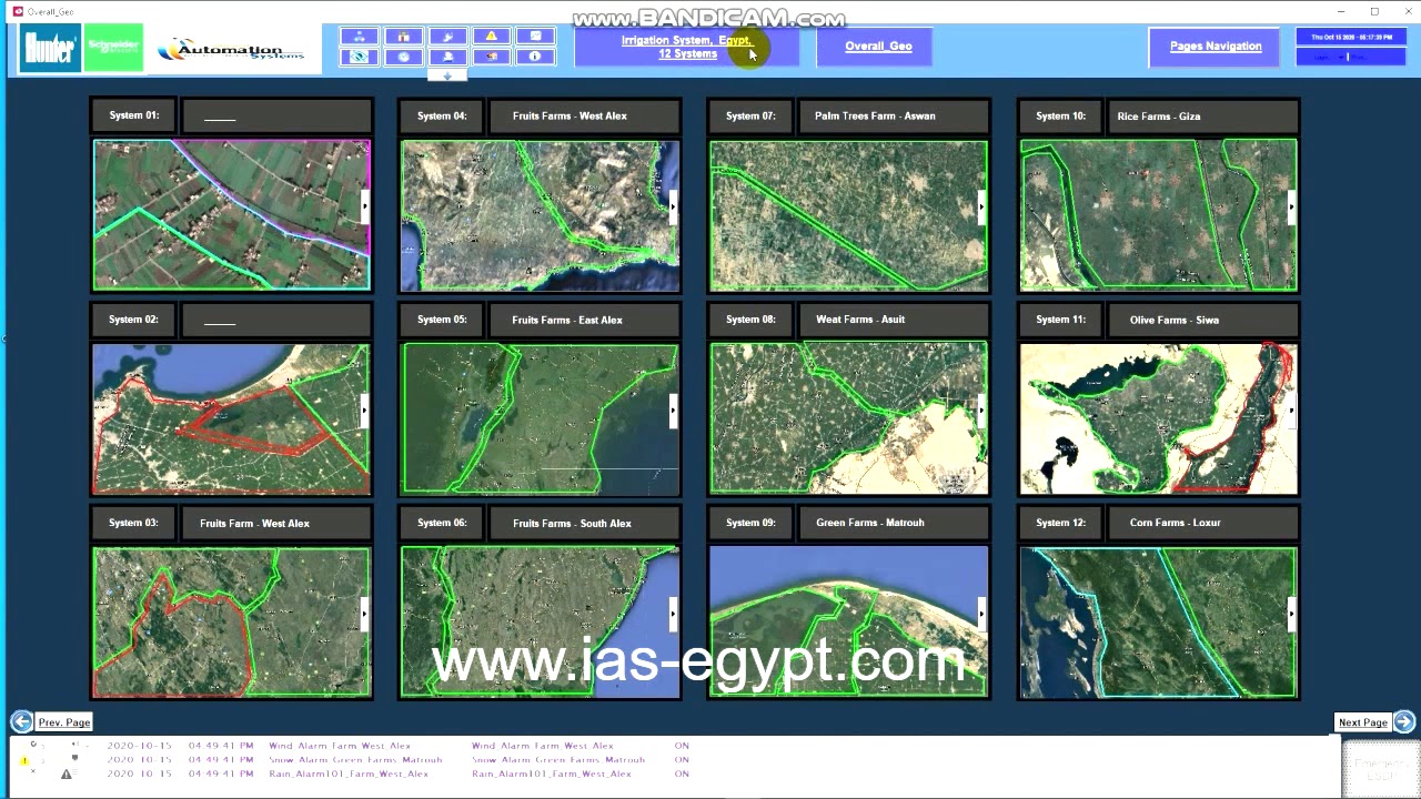 our view for larg irrigation scada system part 1 - YouTube