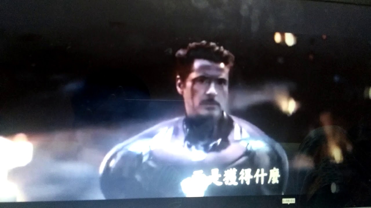 Avengers endgame last fight scene.Part 1 - YouTube