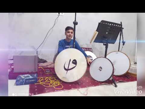 ŞEYH İBRAHİM Kaside