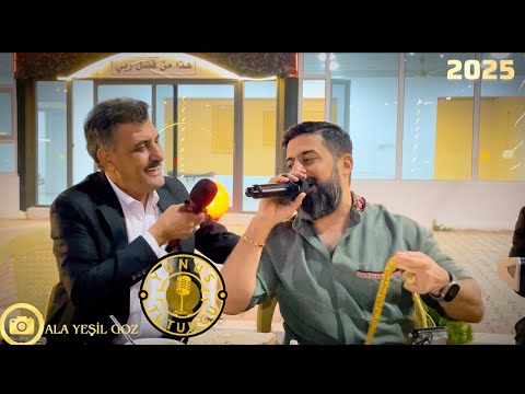 يونس توتنجي علي بناء بسته ٢٠٢٥