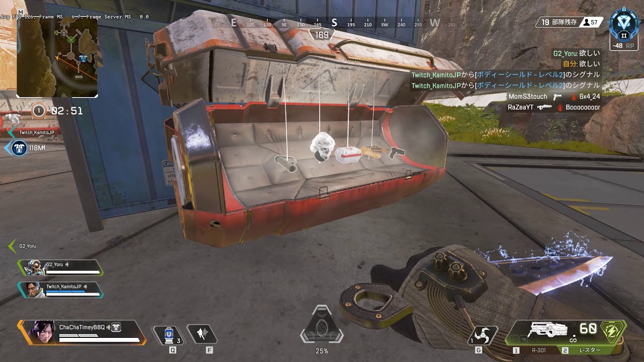 Apex Legends VS ras 8分 - YouTube