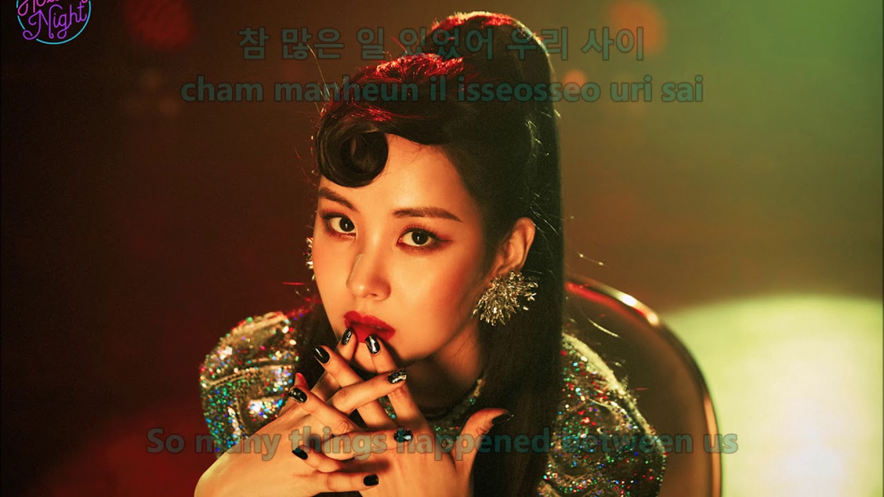 Girls' Generation (SNSD) (소녀시대) - All Night - Hangul, Romaja and ...