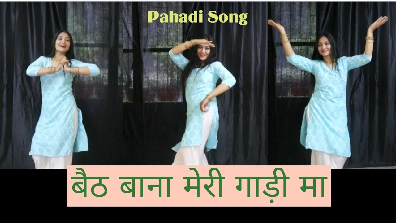 बैठ बाना मेरी गाड़ी मा | Meri Gaadi | Kumauni song | Sandeep Sonu ...