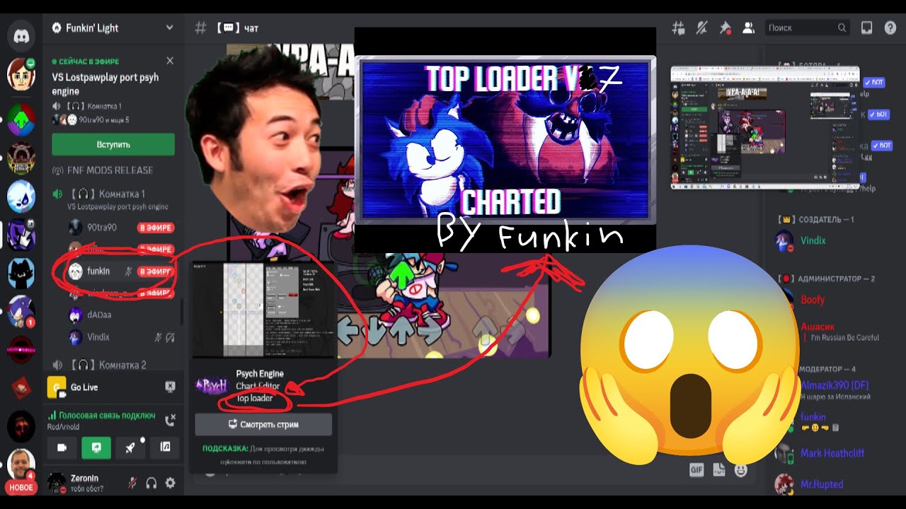 OMG😱 TOP LOADER V7 CHARTED?!!?!??!?!!??!!??!?!?!?!?!!??!?!?!? - YouTube