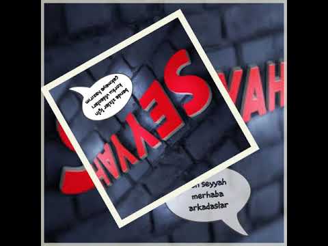 SEYYAH.2018 TANITIM VİDEO'SU