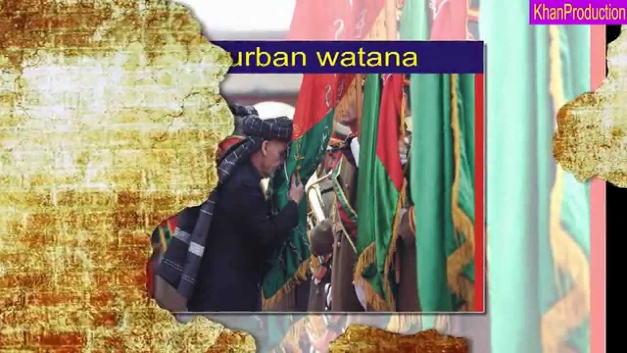 Pashto new songs - Pashto songs 2016 best watani - YouTube