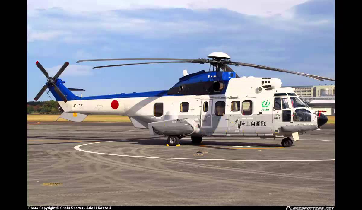 Eurocopter Super Puma Photos - YouTube