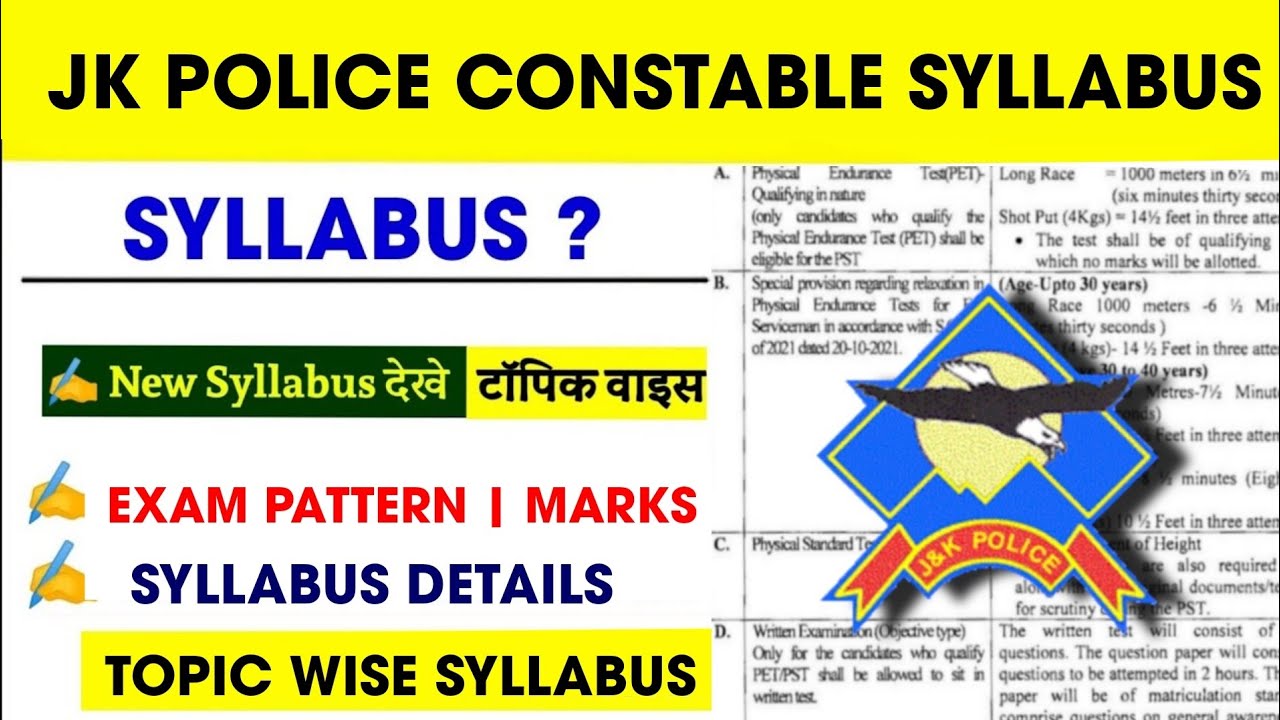 JK Police Constable Syllabus 2023 | Exam Pattern & Detailed Syllabus ...