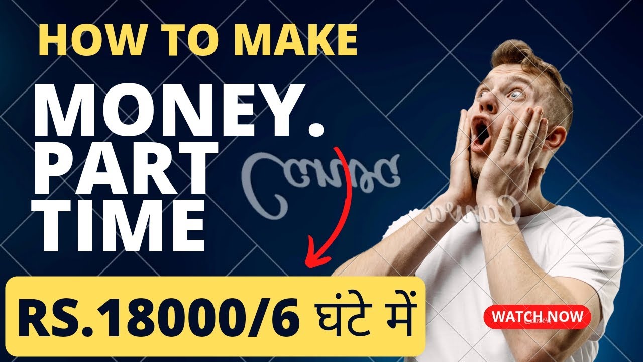 How to Earn ₹18000 in Just 6 Hours#extraincome #parttimejob # ...