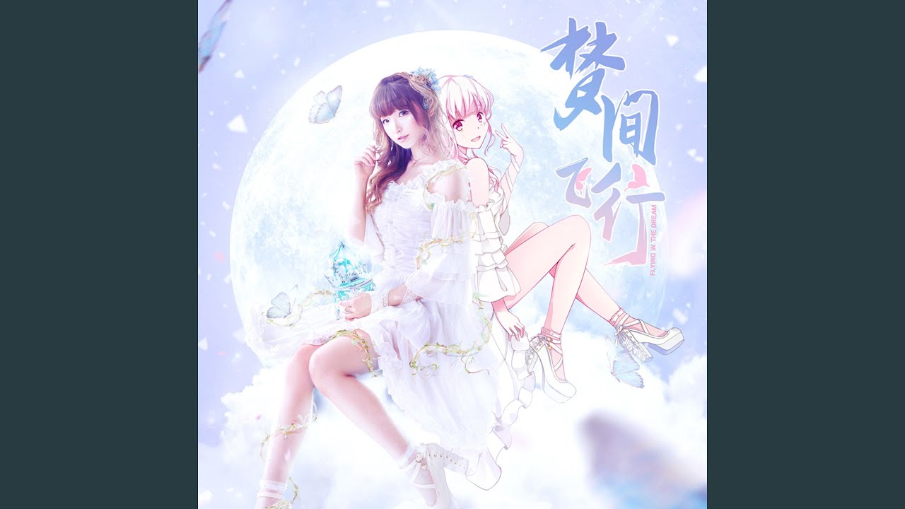 Start from Ending!!! - YouTube