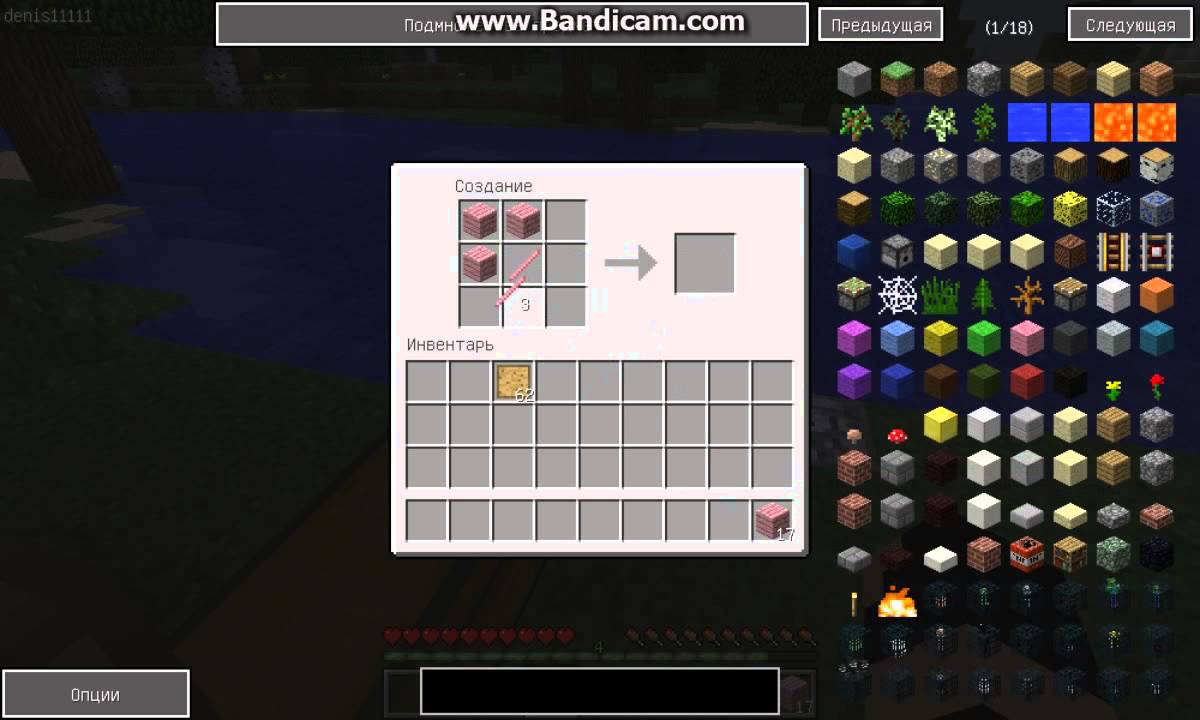 дюп на VimeWorld на сервере Flair - YouTube