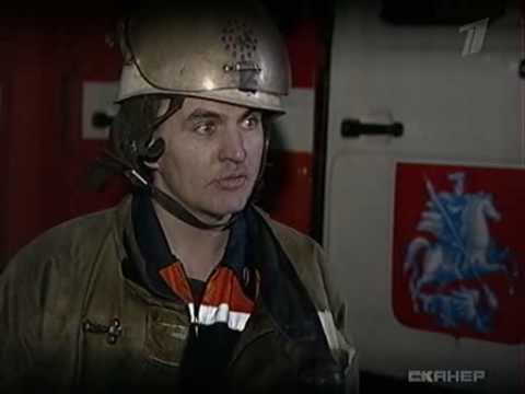 Пожарные - YouTube