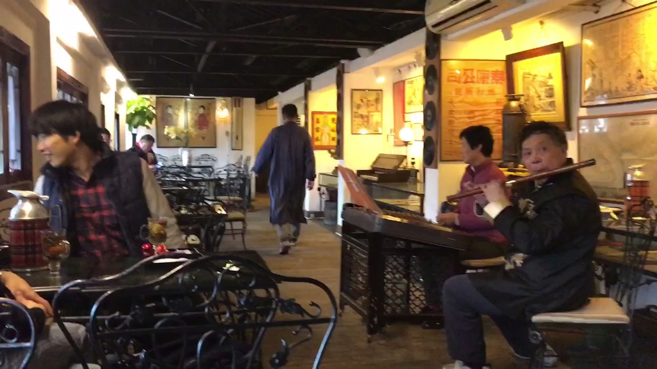 Traditional Chinese music at a tea house in Shanghai - YouTube