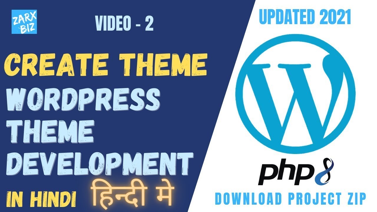 2 How To Create Custom Theme In WordPress In Hindi WordPress In 2-how-to-create-custom-theme-in-wordpress-in-hindi-wordpress-in