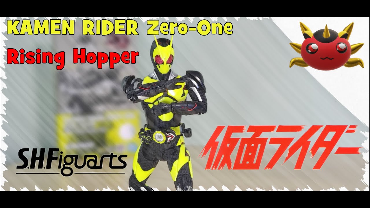 Kamen Rider Ep.04 [S.H.Figuarts SHF] Zero-One Rising Hopper (50th ...