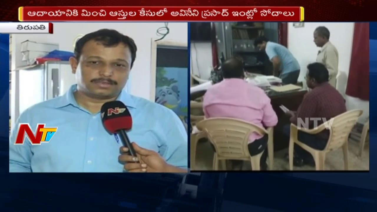 DSP Parameshwar Reddy Face to Face over Raids on Naidupet Municipal ...