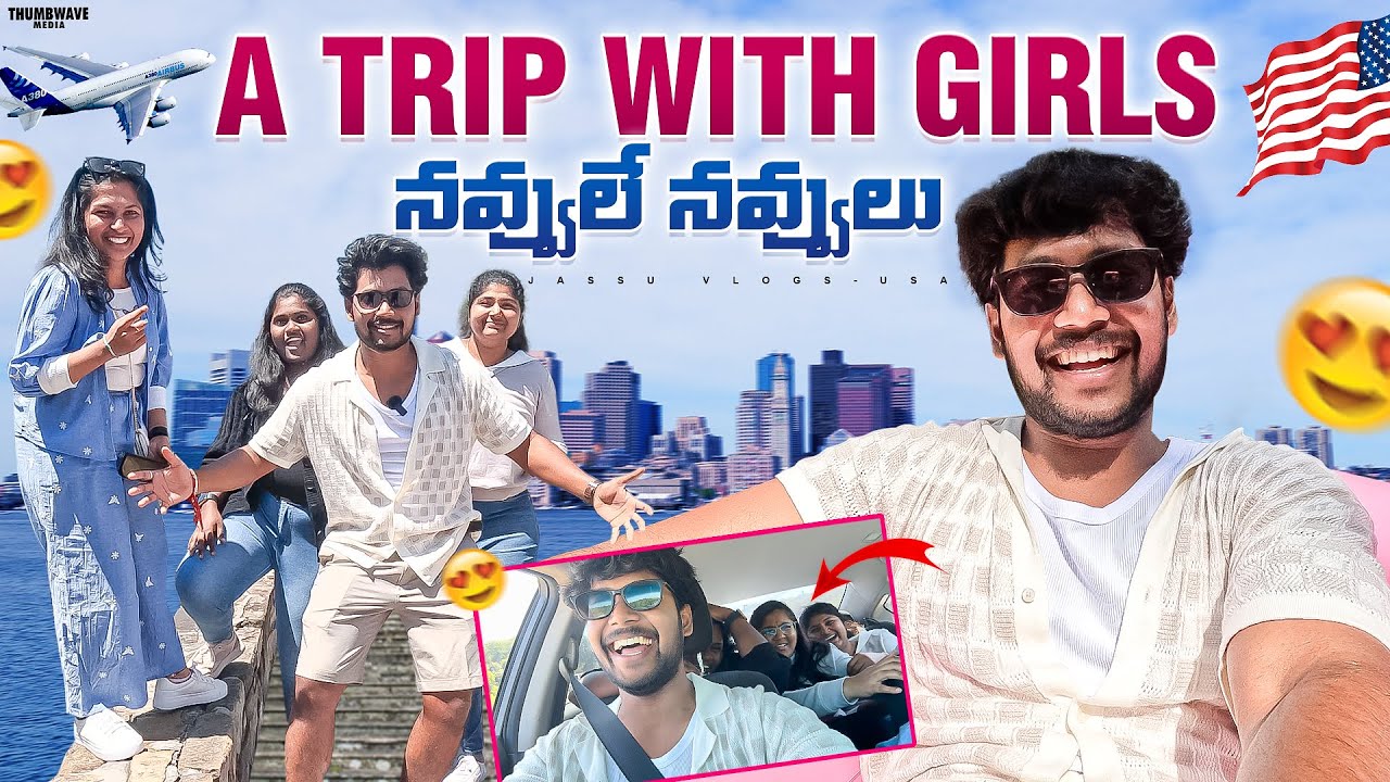 A trip with girls | Can't stop laughing 🤣| Jassu Vlogs USA - YouTube