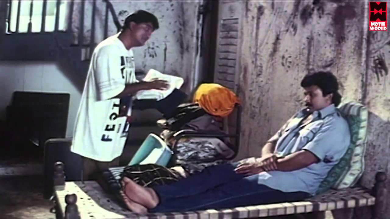 Tamil Movies - My Dear Marthandan - Part - 12 [Prabhu, Khushboo] [HD ...