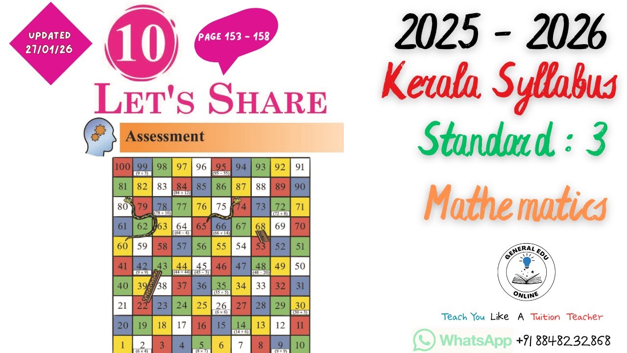 Class 3 Maths Unit 10 Let's Share (Page 153 - 158) @GeneralEduOnline ...