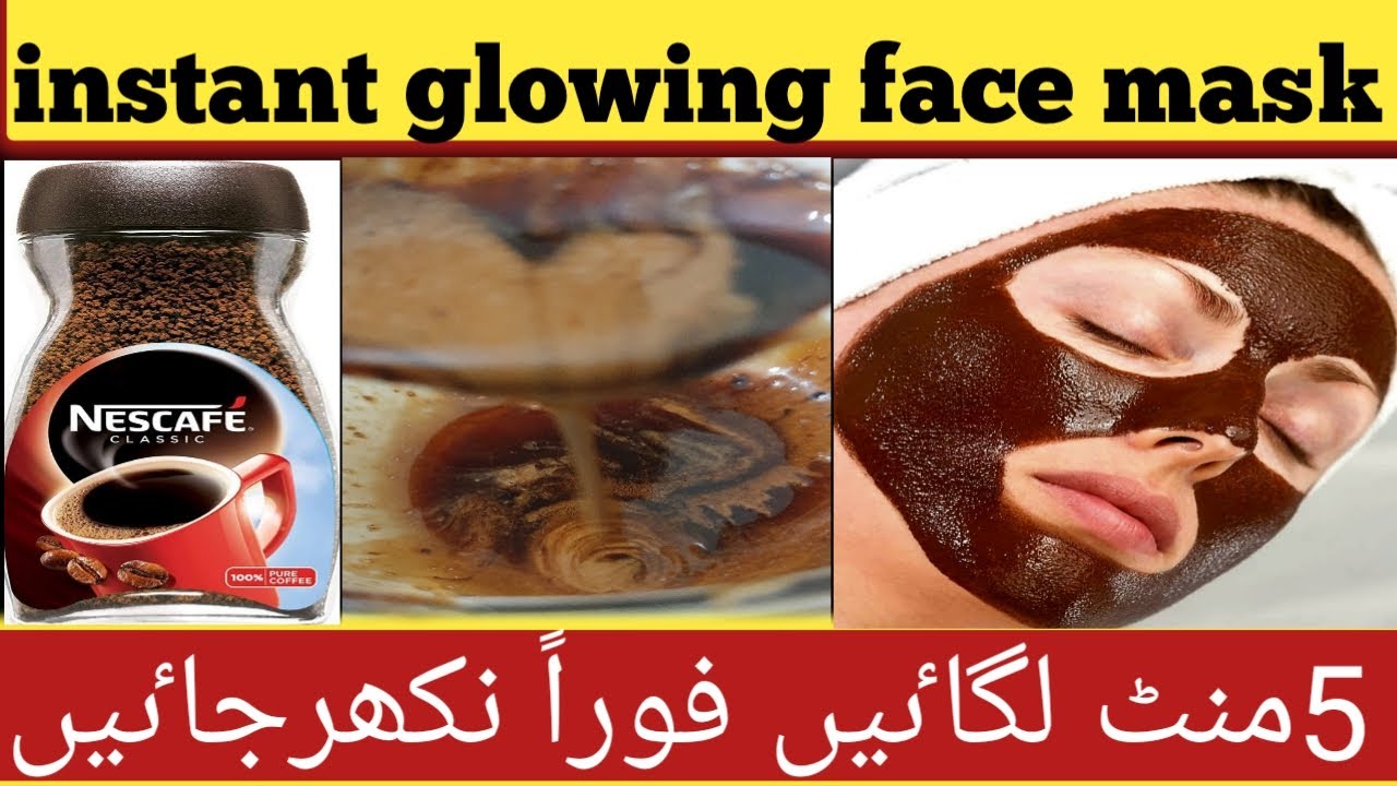 Instant glowing|coffee face pack|coffee mask for dark spot|Skin ...