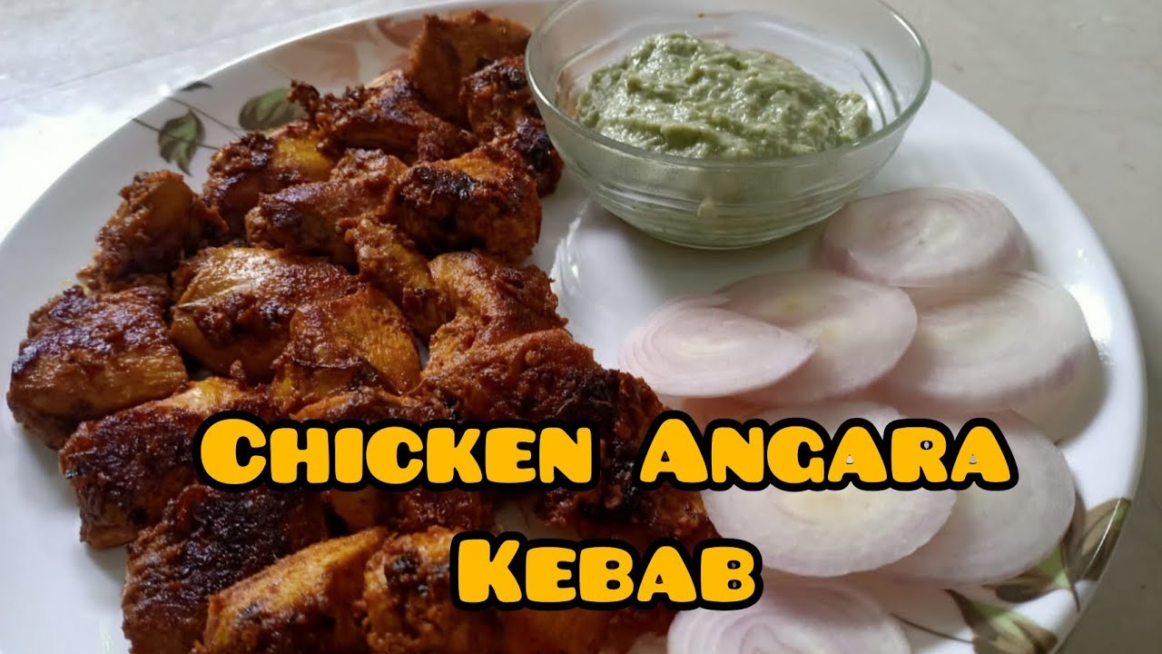 Chicken Angara Kebab l Delicious Starters Recipe l Non Veg Recipe l ...