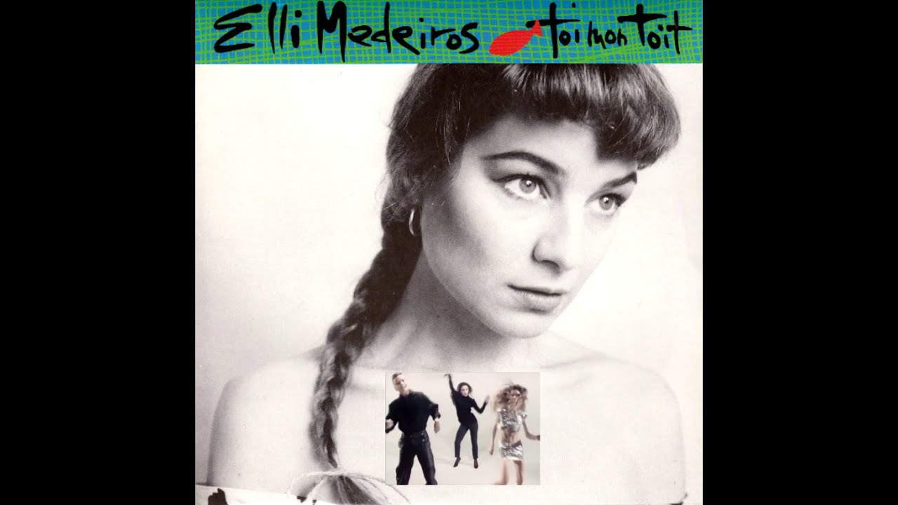 Toi mon toit (longue version - extended) - YouTube