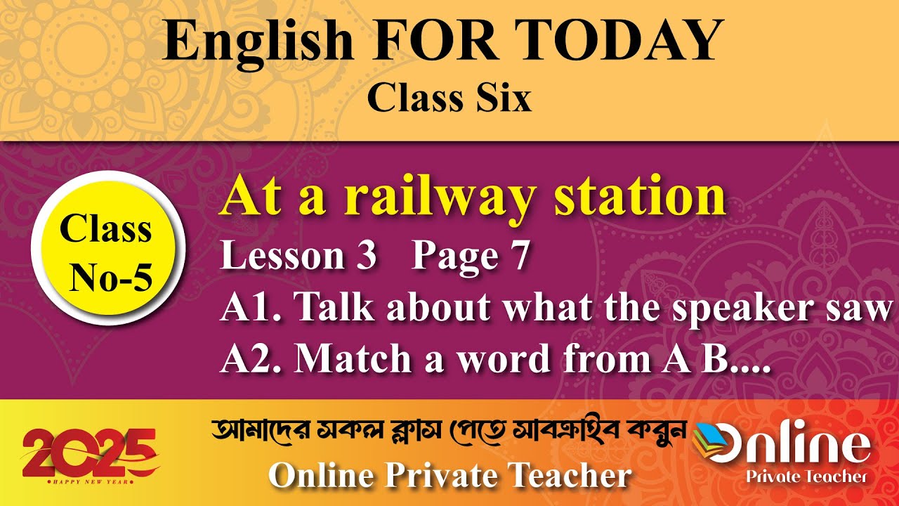 Class 6 English | Lesson 3 Page 7 | A1 and A2 | Book 2025 - YouTube