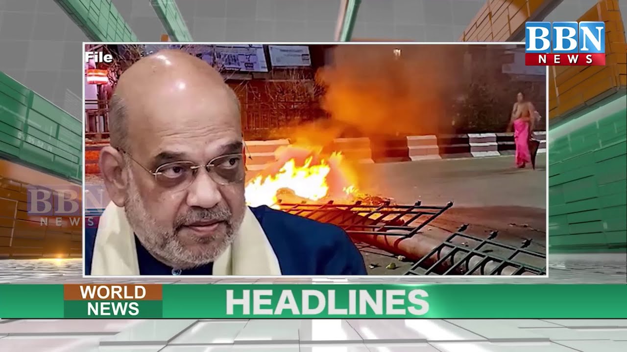 World News Headlines 24th July 2023 | BBN NEWS - YouTube