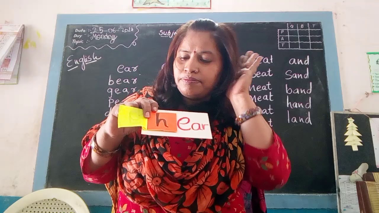 Easy way to make four letter words from three letter words - YouTube