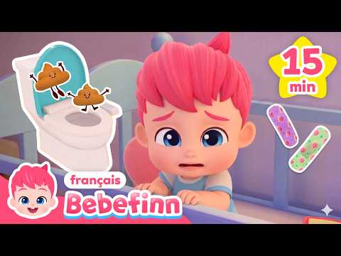 Caca et Bobo : Le sujet préféré des bébés | +Comptines | Bebefinn français 👶 Chansons pour Enfants