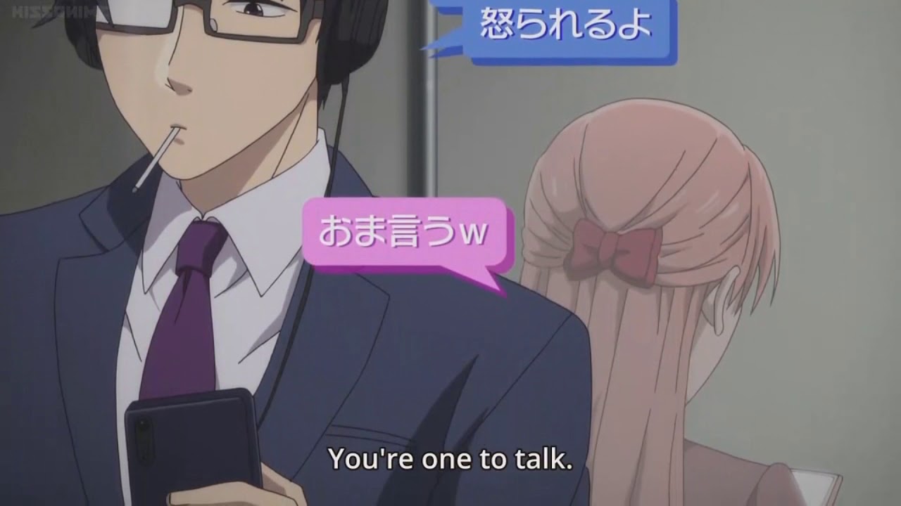 Wotakoi - cute texting scene - YouTube