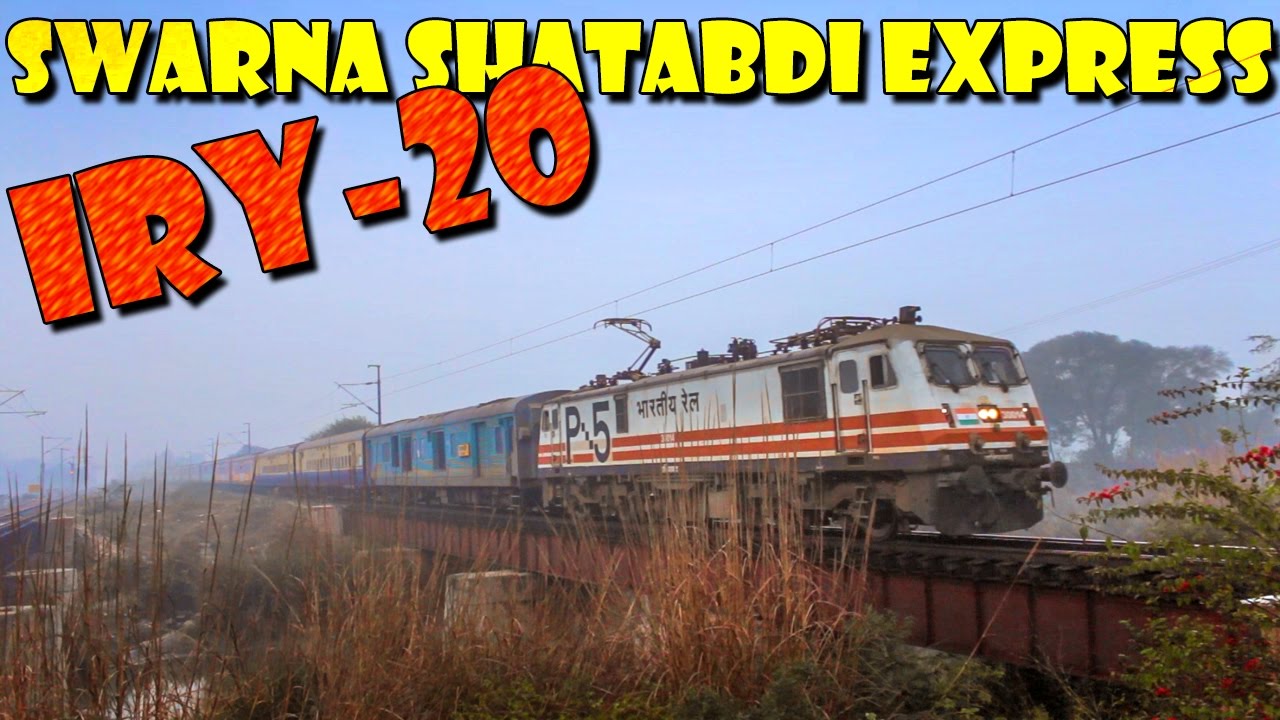 Exclusive Type Of Coaches In Indian Railways | Designed For A Maximum ...