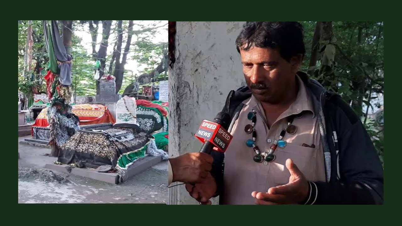 Hazrat Baba Lal Shah Darbar New Murree Surasi - YouTube