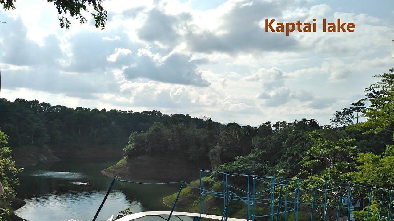 Daylong trip to Kaptai, Chattogram - YouTube