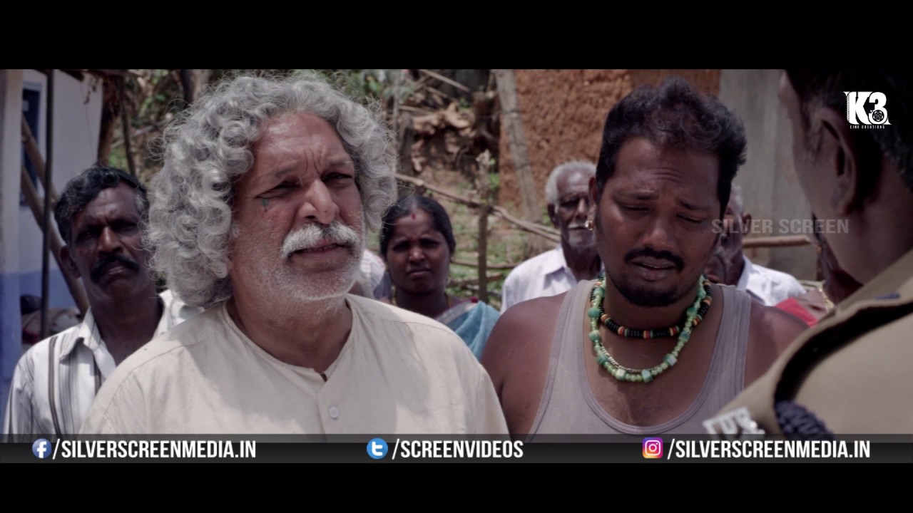 Poratam Trailer || Latest Movie Trailers || SilverScreen - YouTube
