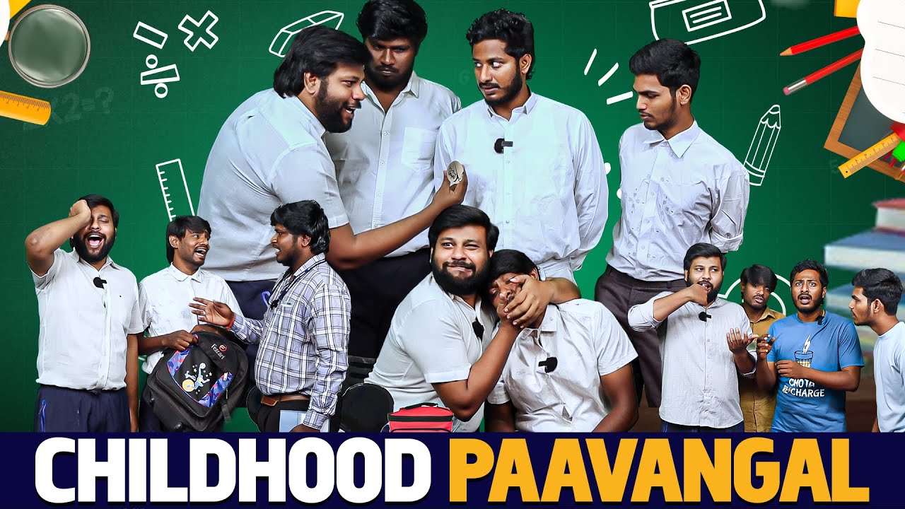 Childhood Paavangal | Parithabangal - YouTube