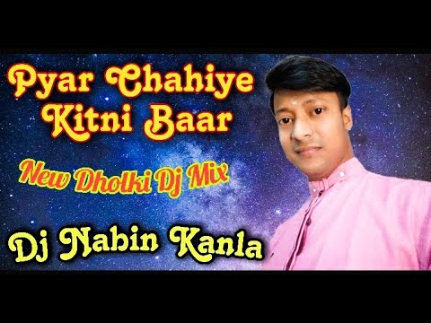 Pyar Chahiye Kitni Baar Full Dj Song Waqt Ki Awaaz Mithun Chakraborty Dj Mix Song